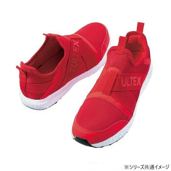 ※パッケージ、デザイン等は予告なく変更される場合があります。※画像はイメージです。商品タイトルと一致しない場合があります。軽量先芯入りスリッポンタイプのセーフティシューズです。脱ぎ履きの多い現場や軽作業におすすめです。サイズ23.5cm個装...