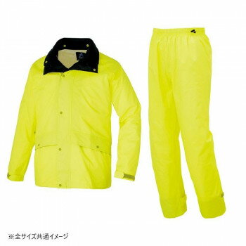 ※パッケージ、デザイン等は予告なく変更される場合があります。※画像はイメージです。商品タイトルと一致しない場合があります。雨を防いでムレも防ぐ、快適仕様のレインスーツです。新たなプラス機能としてフード(透明部分)の視界が広くなり、腕まくり調...