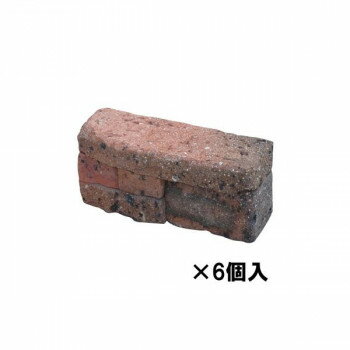 ※パッケージ、デザイン等は予告なく変更される場合があります。※画像はイメージです。商品タイトルと一致しない場合があります。1つ1つ手作りで施された割り肌面が自然な陰影を浮かび上がらせる、本格的な質感の花壇ブロックです。天然の岩肌を思わせる美...