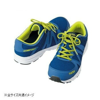 ※パッケージ、デザイン等は予告なく変更される場合があります。※画像はイメージです。商品タイトルと一致しない場合があります。ジャガード風の凸凹メッシュ素材を飼料することにより通気性があります。片足約270g、超軽量で軽作業向けです。※樹脂先芯...