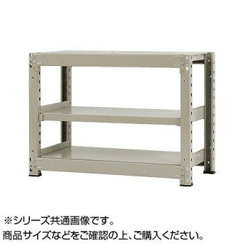 ※パッケージ、デザイン等は予告なく変更される場合があります。※画像はイメージです。商品タイトルと一致しない場合があります。倉庫など様々な場所で活躍します。■お届けは4個口となります。1個口目:88×65×10cm、19000g2個口目:96...