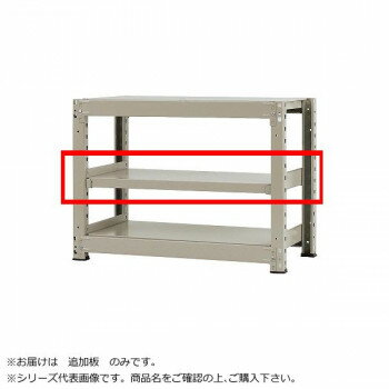 ※パッケージ、デザイン等は予告なく変更される場合があります。※画像はイメージです。商品タイトルと一致しない場合があります。ラックの段数を増やす際に使用できます。サイズ個装サイズ：178×61×5cm重量個装重量：16000g素材・材質スチー...