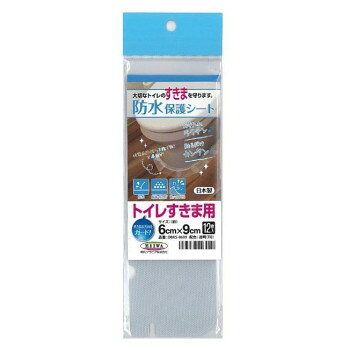 ※パッケージ、デザイン等は予告なく変更される場合があります。※画像はイメージです。商品タイトルと一致しない場合があります。トイレの床を保護するシートです。簡単に貼れて、キレイにはがせます。抗菌、防水・防カビ加工を施しているので、お手入れも簡...