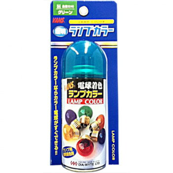 ※パッケージ、デザイン等は予告なく変更される場合があります。※画像はイメージです。商品タイトルと一致しない場合があります。電球、LED球着色塗料です。スプレータイプで電球に吹き付けて着色します。耐熱塗料ではありません。ハロゲン球、キセノン球...
