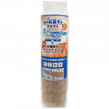 ※パッケージ、デザイン等は予告なく変更される場合があります。※画像はイメージです。商品タイトルと一致しない場合があります。特殊な吸放湿繊維を配合することで乾燥スピードをアップ。サイズ個装サイズ：37×7×7cm重量個装重量：260g素材・材...