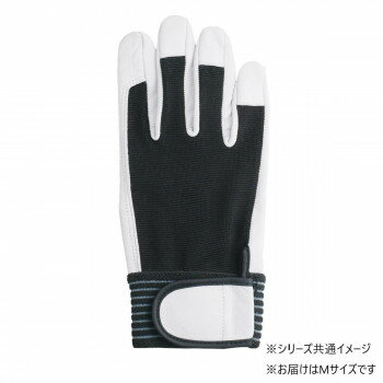 ※パッケージ、デザイン等は予告なく変更される場合があります。※画像はイメージです。商品タイトルと一致しない場合があります。山羊革は豚革と比較して柔軟性に優れ、肌触りもなめらかです。また、牛革とほぼ同等の強度を持つ優れた素材です。手に馴染みや...