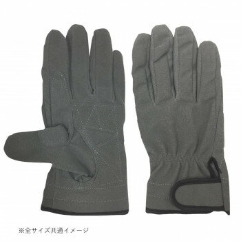 ※パッケージ、デザイン等は予告なく変更される場合があります。※画像はイメージです。商品タイトルと一致しない場合があります。多くの電力関連企業の配電工事用に採用されています。手の甲もカバーしているレインジャータイプで安全面を重視しています。サ...
