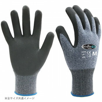 ※パッケージ、デザイン等は予告なく変更される場合があります。※画像はイメージです。商品タイトルと一致しない場合があります。耐油性、耐摩耗性に優れ、通気性も良く、長時間の作業も安心です。さらに抜群のフィット感で繊細な動きも快適です。サイズLL...