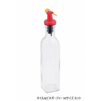 ※パッケージ、デザイン等は予告なく変更される場合があります。※画像はイメージです。商品タイトルと一致しない場合があります。お気に入りのスパイスやハーブをミックスして、お酢や油に入れてみましょう!サイズ4.8×4.8×25.3cm個装サイズ：...