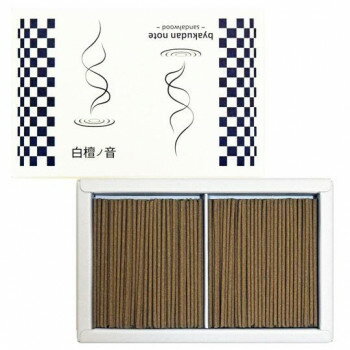 ※パッケージ、デザイン等は予告なく変更される場合があります。※画像はイメージです。商品タイトルと一致しない場合があります。インド産白檀だけを使用した純粋な白檀香。染料不使用。素材そのものの香りと色をお楽しみ頂けます。サイズ個装サイズ：13....