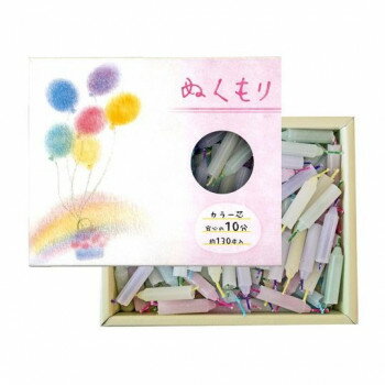 ※パッケージ、デザイン等は予告なく変更される場合があります。※画像はイメージです。商品タイトルと一致しない場合があります。5色のカラー芯で燃焼時間10分。ショートタイムキャンドルです。サイズ個装サイズ：11.9×9.7×2.4cm重量個装重...