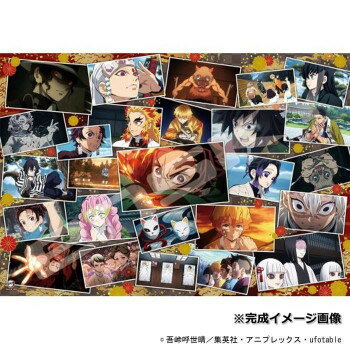 ※パッケージ、デザイン等は予告なく変更される場合があります。※画像はイメージです。商品タイトルと一致しない場合があります。キャラクター達が勢揃いした1000ピースのジグソーパズルです。※画像はイメージです。実際の商品とは多少異なる場合がござ...