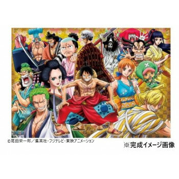 ※パッケージ、デザイン等は予告なく変更される場合があります。※画像はイメージです。商品タイトルと一致しない場合があります。新規描き下ろしのワノ国編のジグソーパズル。麦わらの一味やロー、モモの助達を描いたジグソーパズルです。※画像はイメージで...