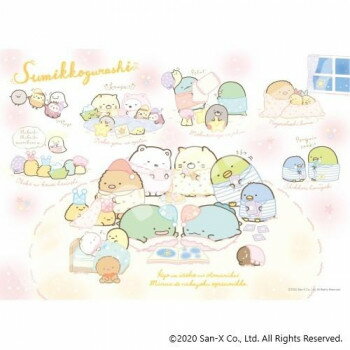 ※パッケージ、デザイン等は予告なく変更される場合があります。※画像はイメージです。商品タイトルと一致しない場合があります。すみっコぐらしより(1000ピースコンパクト)サイズのジグソーが登場!新登場の(1000ピースコンパクト)は、ピースが...