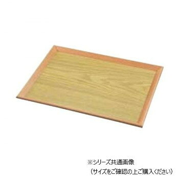 ※パッケージ、デザイン等は予告なく変更される場合があります。※画像はイメージです。商品タイトルと一致しない場合があります。白木のトレーです。業務用としてもご使用いただけます。サイズ39×29×2.5cm個装サイズ：38.3×28.9×4cm...