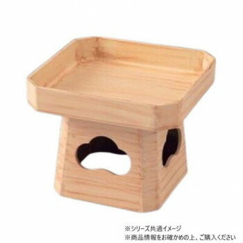 ※パッケージ、デザイン等は予告なく変更される場合があります。※画像はイメージです。商品タイトルと一致しない場合があります。食材を盛るのに最適です。サイズ135×135×28mm個装サイズ：13.6×13.6×2.9cm重量個装重量：180g...