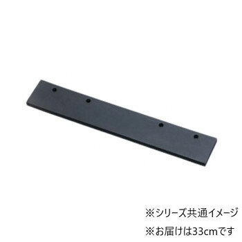 ※パッケージ、デザイン等は予告なく変更される場合があります。※画像はイメージです。商品タイトルと一致しない場合があります。エッジの効いたやわらなかゴムが清掃面の水分を除水。樹脂製なので軽量で扱いやすく、サビの発生もありません。※スペアゴムに...