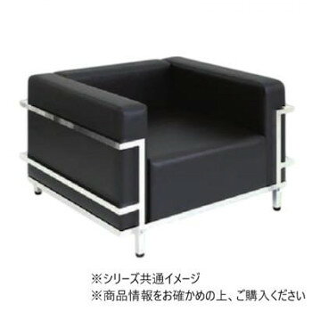 ※パッケージ、デザイン等は予告なく変更される場合があります。※画像はイメージです。商品タイトルと一致しない場合があります。業務用としてソフトクッション性を追求したエグゼクティブソファ—です。ゆったりとした奥行きのある座面とシックなクロムメッ...