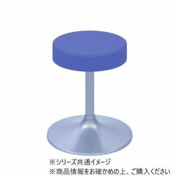 ※パッケージ、デザイン等は予告なく変更される場合があります。※画像はイメージです。商品タイトルと一致しない場合があります。患者様にも安心感を与える安定性の高い直径36cmの円盤脚チェアーです。床面にキズをつけない滑り止め効果のあるポリエチレ...