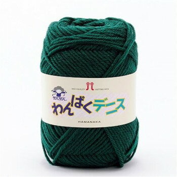 ※パッケージ、デザイン等は予告なく変更される場合があります。※画像はイメージです。商品タイトルと一致しない場合があります。抗ピル性、制電性に優れた子供向き並太タイプ。洗濯機で丸洗いOKのウォッシャブルヤーンです。※お色はできるだけ商品に近づ...