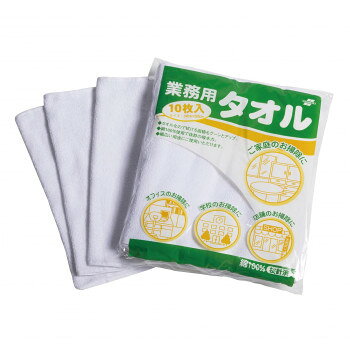 ※パッケージ、デザイン等は予告なく変更される場合があります。※画像はイメージです。商品タイトルと一致しない場合があります。オフィス、店舗、学校、工場からご家庭にいたるまで、あらゆる場所でお使いいただけます。サイズ約340×850mm個装サイ...