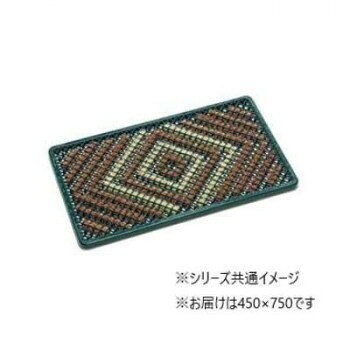 ※パッケージ、デザイン等は予告なく変更される場合があります。※画像はイメージです。商品タイトルと一致しない場合があります。雪落としや粗土砂落としのロングセラー。現場や工場、積雪時の玄関に最適です。※規格以外の別サイズは製作できません。サイズ...
