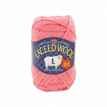 ※パッケージ、デザイン等は予告なく変更される場合があります。※画像はイメージです。商品タイトルと一致しない場合があります。メンズ、レディース共に、ウェアからウェア小物まで幅広く使用できる汎用性に富んだ並太タイプです。サイズ約80m個装サイズ...