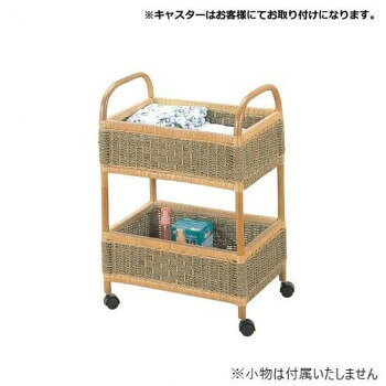 ※パッケージ、デザイン等は予告なく変更される場合があります。※画像はイメージです。商品タイトルと一致しない場合があります。天然素材の籐とシーグラス(水草)で、丁寧に編み込まれたランドリー(脱衣カゴ)です。インテリアとしてもハイセンスで、通気...