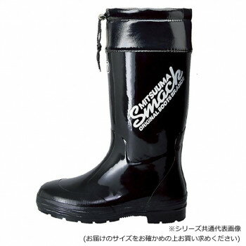 ※パッケージ、デザイン等は予告なく変更される場合があります。※画像はイメージです。商品タイトルと一致しない場合があります。吸汗・抗菌裏布で靴中を快適に保ちます、雨雪の侵入を防ぐカバー付きです。サイズW440×D570×H115mm、サイズ:...