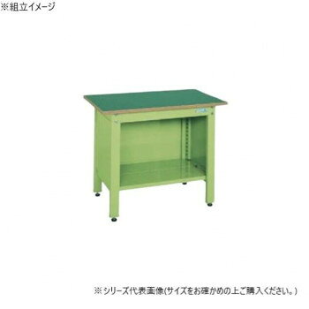 ※パッケージ、デザイン等は予告なく変更される場合があります。※画像はイメージです。商品タイトルと一致しない場合があります。本体は角パイプ(構造用鋼管)を使用しているため非常に堅牢でしかもホコリが溜まりません。※配達希望日の明記は可能ですが、...