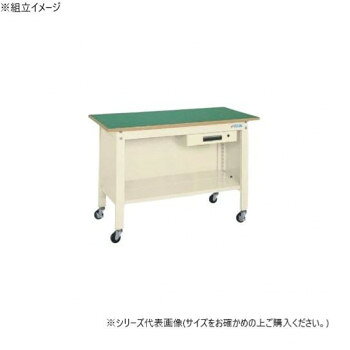 ※パッケージ、デザイン等は予告なく変更される場合があります。※画像はイメージです。商品タイトルと一致しない場合があります。本体は角パイプ(構造用鋼管)を使用しているため非常に堅牢でしかもホコリが溜まりません。※配達希望日の明記は可能ですが、...