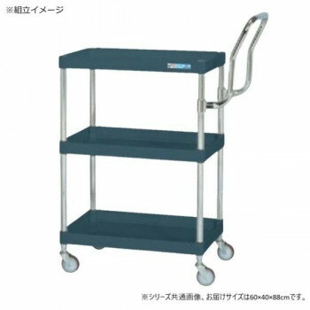 ※パッケージ、デザイン等は予告なく変更される場合があります。※画像はイメージです。商品タイトルと一致しない場合があります。ボルトレスで組立簡単。棚板を逆さにするだけで、皿型・フラット型と組み替えることができます。安価で耐久性に優れるゴム車を...