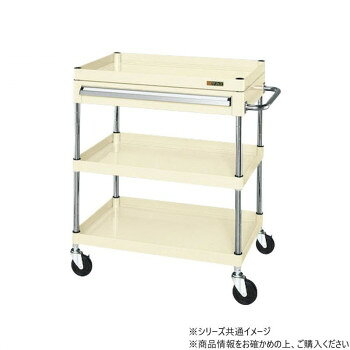 ※パッケージ、デザイン等は予告なく変更される場合があります。※画像はイメージです。商品タイトルと一致しない場合があります。棚板を逆さにするだけで、皿型・フラット型と組み替えることができます。安価で耐久性に優れるゴム車を採用。収納に便利な引出...