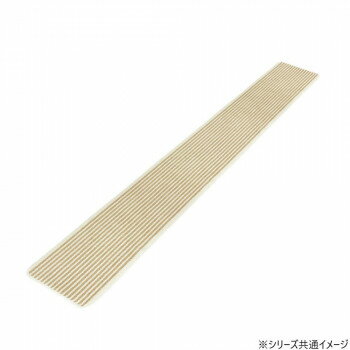 ※パッケージ、デザイン等は予告なく変更される場合があります。※画像はイメージです。商品タイトルと一致しない場合があります。綿混繊維を使用した、贅沢なマットです。麻の踏み心地が抜群ですので、アクセントマットとしても、1年中ご使用頂けます。裏面...