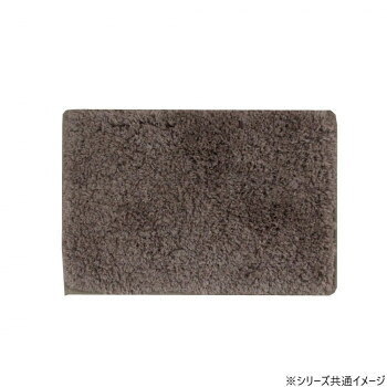 ※パッケージ、デザイン等は予告なく変更される場合があります。※画像はイメージです。商品タイトルと一致しない場合があります。長毛のマイクロファイバー繊維のため、ふかふかで、肌ざわりが抜群です。裏面にノンスリップ加工を施しているため、滑りにくく...