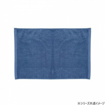 ※パッケージ、デザイン等は予告なく変更される場合があります。※画像はイメージです。商品タイトルと一致しない場合があります。毎日いつでも清潔に使用できます。手軽に簡単に洗えるバスマットです。吸水性が高い綿100%を使用しています。サイズ600...