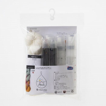 ※パッケージ、デザイン等は予告なく変更される場合があります。※画像はイメージです。商品タイトルと一致しない場合があります。ランダムな色の移り変わりが楽しい「段染め糸」が作れます。染め方動画、25gかせで編めるきんちゃく小物レシピQR付きです...