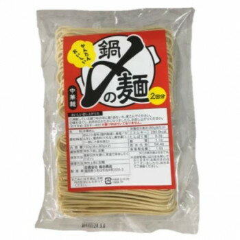 ※パッケージ、デザイン等は予告なく変更される場合があります。※画像はイメージです。商品タイトルと一致しない場合があります。お好みの味の鍋の〆や冷やし中華にどうぞ。チャンポン麺にも最適です。はじめ3〜4分茹でて一度ざるに上げて下さい。それから...