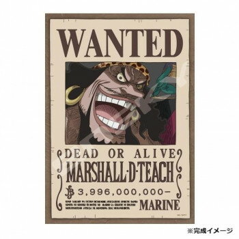 ※パッケージ、デザイン等は予告なく変更される場合があります。※画像はイメージです。商品タイトルと一致しない場合があります。麦わらの一味をはじめとする人気キャラクターたちの最新の手配書を使用した208ピースジグソーパズルです。※画像・デザイン...