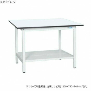 ※パッケージ、デザイン等は予告なく変更される場合があります。※画像はイメージです。商品タイトルと一致しない場合があります。本体は角パイプ(構造用鋼管)を使用している為、非常に堅牢でホコリが溜まりません。※この商品は4個口での出荷になります。...