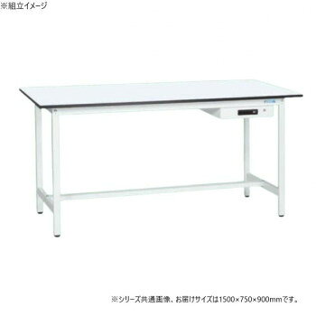 ※パッケージ、デザイン等は予告なく変更される場合があります。※画像はイメージです。商品タイトルと一致しない場合があります。本体は角パイプ(構造用鋼管)を使用している為、非常に堅牢でホコリが溜まりません。※この商品は5個口での出荷になります。...