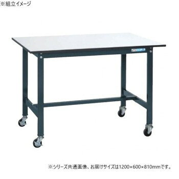 ※パッケージ、デザイン等は予告なく変更される場合があります。※画像はイメージです。商品タイトルと一致しない場合があります。本体は角パイプ(構造用鋼管)を使用しているため非常に堅牢でしかもホコリが溜まりません。※配達希望日の明記は可能ですが、...