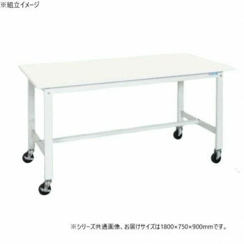 ※パッケージ、デザイン等は予告なく変更される場合があります。※画像はイメージです。商品タイトルと一致しない場合があります。本体は銀イオン配合による抗菌効果のある粉体塗装を採用しています。キャスター付で移動も楽です。※この商品は5個口での出荷...