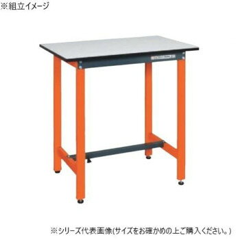 ※パッケージ、デザイン等は予告なく変更される場合があります。※画像はイメージです。商品タイトルと一致しない場合があります。本体は角パイプ(構造用鋼管)を使用している為、非常に堅牢で、ホコリが溜まりません。※配達希望日の明記は可能ですが、確約...