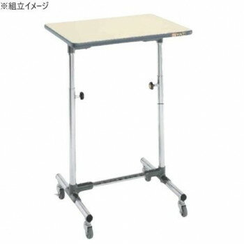 ※パッケージ、デザイン等は予告なく変更される場合があります。※画像はイメージです。商品タイトルと一致しない場合があります。ワークに合わせて高さ調整出来ます。※この商品は2個口での出荷になります。(目安個装サイズ:470×620×170mm:...