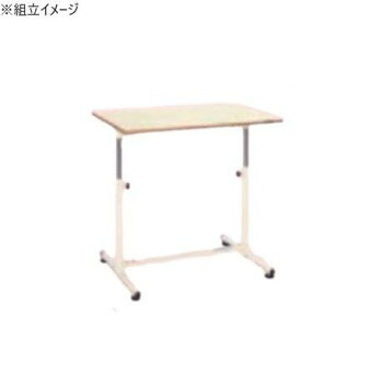 ※パッケージ、デザイン等は予告なく変更される場合があります。※画像はイメージです。商品タイトルと一致しない場合があります。ワークに合わせて高さ調整出来ます。※配達希望日の明記は可能ですが、確約ではございません。※この商品は2個口での出荷にな...