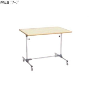 ※パッケージ、デザイン等は予告なく変更される場合があります。※画像はイメージです。商品タイトルと一致しない場合があります。ワークに合わせて高さ調整出来ます。※配達希望日の明記は可能ですが、確約ではございません。※この商品は2個口での出荷にな...