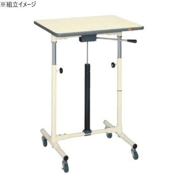 ※パッケージ、デザイン等は予告なく変更される場合があります。※画像はイメージです。商品タイトルと一致しない場合があります。ワークに合わせて高さ調整出来ます。※配達希望日の明記は可能ですが、確約ではございません。※この商品は2個口での出荷にな...