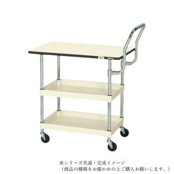 ※パッケージ、デザイン等は予告なく変更される場合があります。※画像はイメージです。商品タイトルと一致しない場合があります。ボルトレスで組立簡単。棚板を逆さにするだけで、皿型・フラット型と組み替えることができます。安価で耐久性に優れるゴム車を...