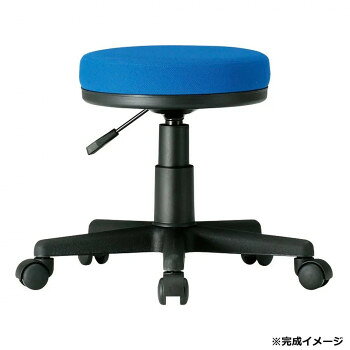 ※パッケージ、デザイン等は予告なく変更される場合があります。※画像はイメージです。商品タイトルと一致しない場合があります。ガス上下調整つきです。張地は布です。・時間指定不可、午前・午後の送り状明記のみ対応可能です。(9時から17時が基本の配...